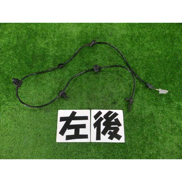 エクシーガ DBA-YA4 ABSセンサー EJ204JUMME E8H 27540YC040 241397 : 000024139763451 : 株式会社 西友商会 - 通販 ...
