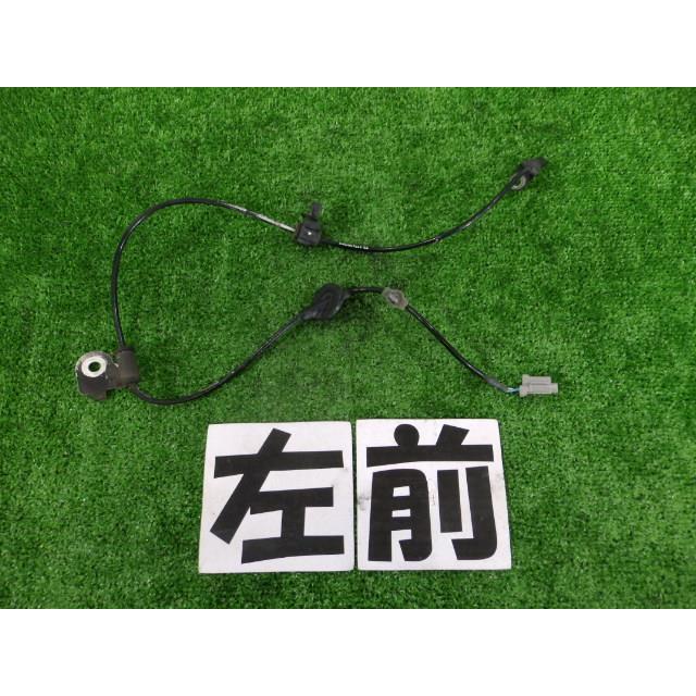 インプレッサ DBA-GP7 ABSセンサー FB20ASZH1A 37J 27540SG011 241859 : 000024185963451 : 株式会社 西友商会 - 通販 ...