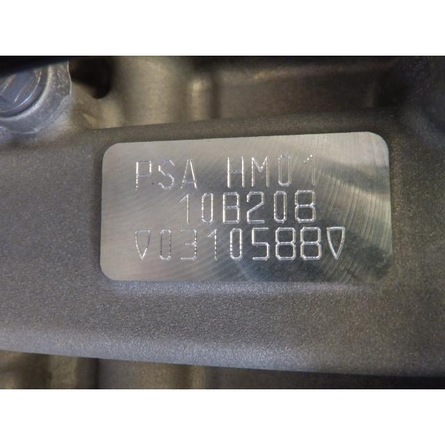プジョー 2008 ABA-A94HM01 エンジン HM01 10B208 242086 : 000024208620100 : 株式会社 西友商会 - 通販 - Yahoo!ショッピング