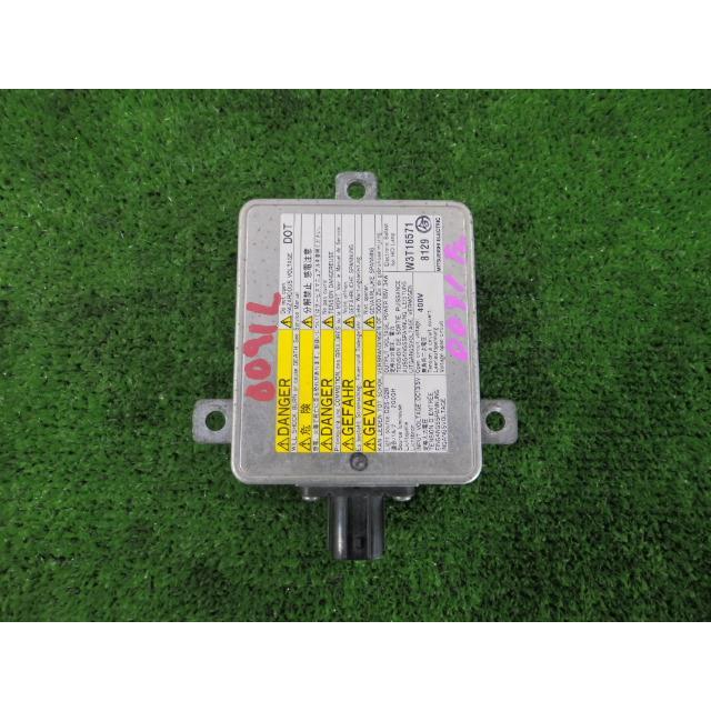 オデッセイ DBA-RB1 HIDバラスト/キセノンアンプ K24A B92P W3T16571 33119-SNB-003 250091 : 株式会社 西友商会 - 通販 - Yahoo ...