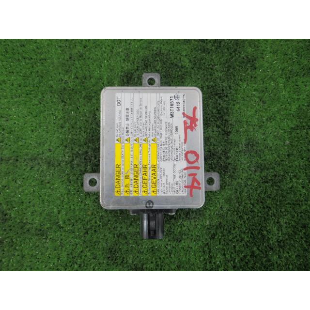 オデッセイ DBA-RB1 HIDバラスト/キセノンアンプ K24A NH700M W3T16571 33119-SNB-003 250114 : 株式会社 西友商会 - 通販 - Yahoo ...