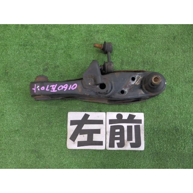 パジェロミニ E-H51A 左フロントロアアーム 4A30 A26 MR179981 250160 : 株式会社 西友商会 - 通販 - Yahoo!ショッピング