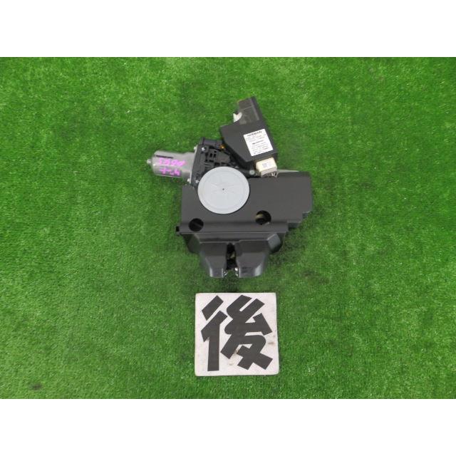 フーガ DAA-HY51 トランクロック VQ35HR KH3 28563-1PM2A 84622-1PM1A 250645 : 株式会社 ...