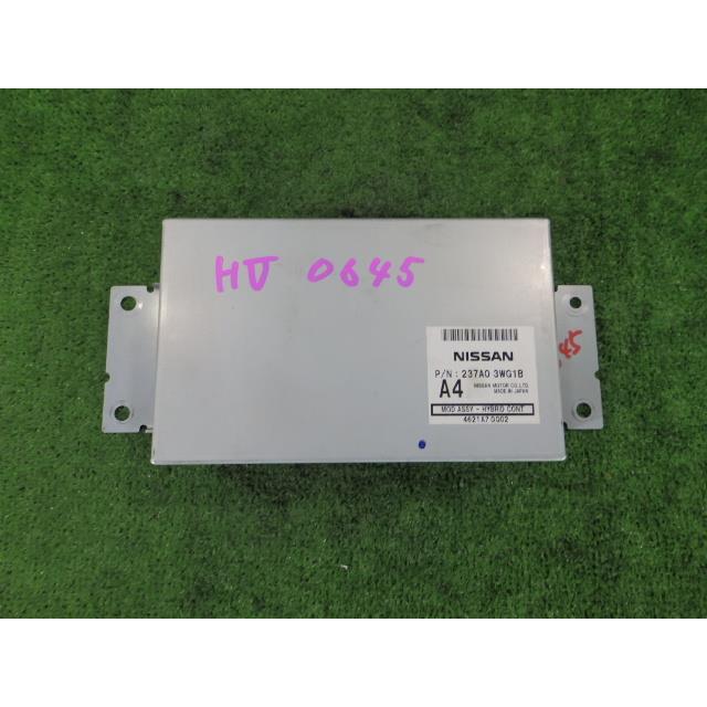 フーガ DAA-HY51 ハイブリッドコンピューター VQ35HR KH3 4621A70002 237A0-3WG1B 250645 : 株式会社 西友商会 - 通販 - Yahoo!ショッピング