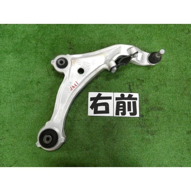 エルグランド DBA-TNE52 右フロントロアアーム QR25DE QAB 1AT 54500-1JB0A 251345 : 株式会社 西友 ...
