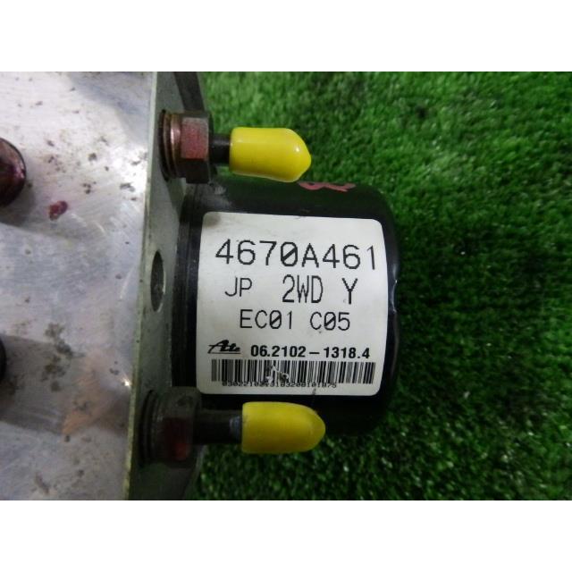 ギャランフォルティス DBA-CX4A ABSアクチュエーター 4B11 M08 4670A461 4670A464 141938 : 株式会社 西友商会 - 通販 - Yahoo!ショッピング