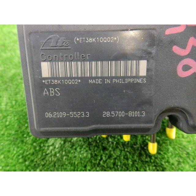 ギャランフォルティス DBA-CX4A ABSアクチュエーター 4B11 M08 4670A461 4670A464 141938 : 株式会社 西友商会 - 通販 - Yahoo!ショッピング