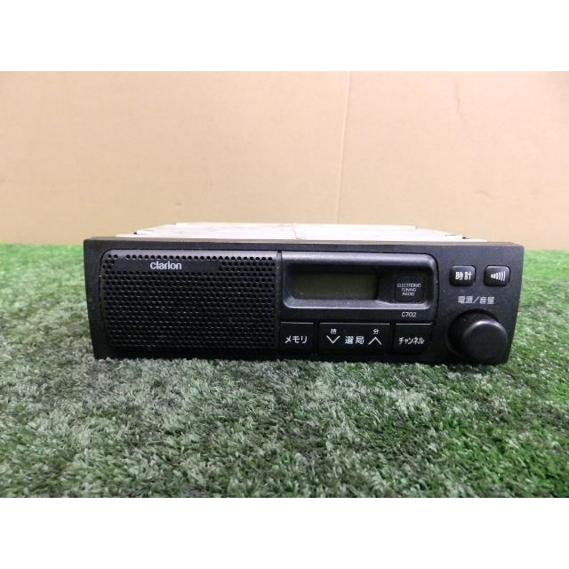 クリッパー GBD-U71V ラジオ 3G83 A31 MN141632 940540 : 株式会社 西友商会 - 通販 - Yahoo!ショッピング