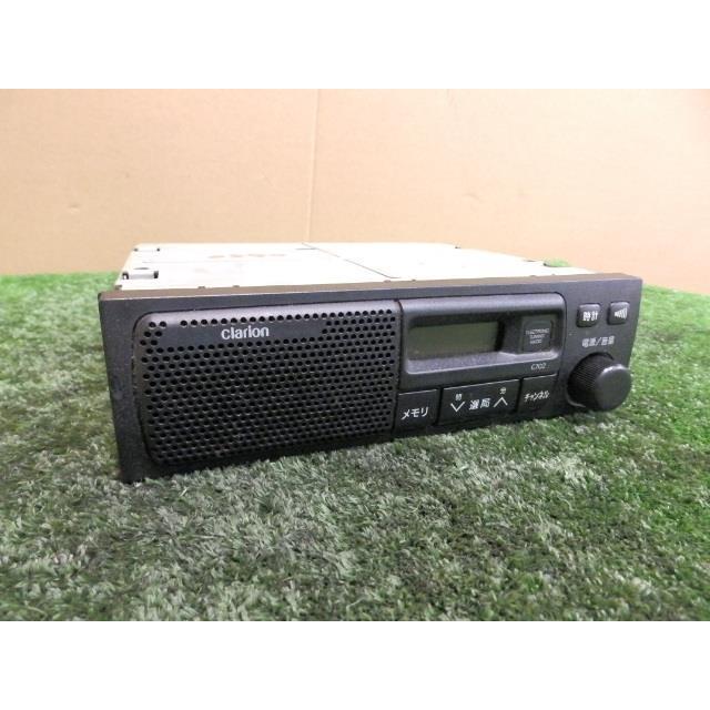 クリッパー GBD-U71V ラジオ 3G83 A31 MN141632 940540 : 株式会社 西友商会 - 通販 - Yahoo!ショッピング