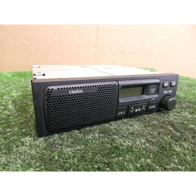 クリッパー GBD-U71T ラジオ 3G83 W74 MN141632 28027-6A0A0 941385 : 株式会社 西友商会 - 通販 - Yahoo!ショッピング
