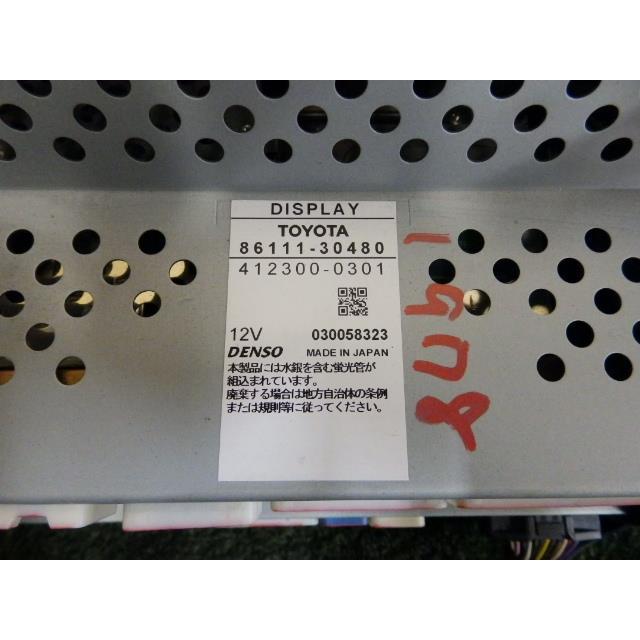 クラウン DBA-GRS180 カーナビ/マルチ 4GR-FSE 062 412300-0301 86111-30480 941978 : 株式会社 西友商会 - 通販 - Yahoo!ショッピング
