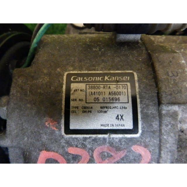 ジャンク!! ステップワゴン DBA-RG1 ACコンプレッサー/エアコン K20A YR538M 38800-RTA-0170 38810-RTA-007 040382 : 株式会社 西友 ...