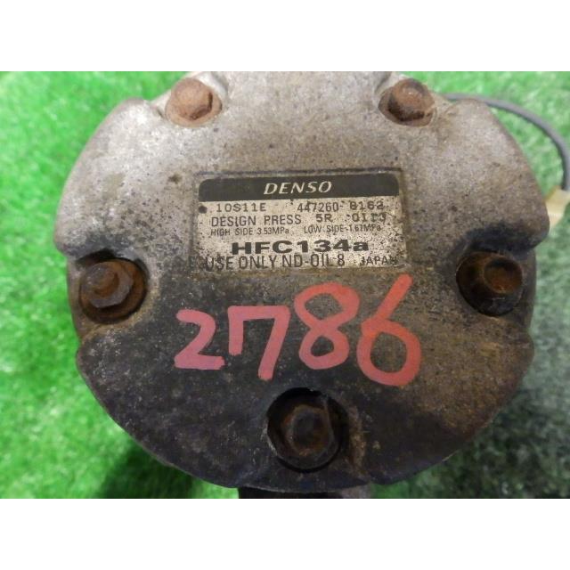 タウンエース ABF-S402U ジャンク!! ACコンプレッサー 3SZ-VE 447260-8162 88320-BZ110 042240 :001629041060700:株式会社 西友 ...