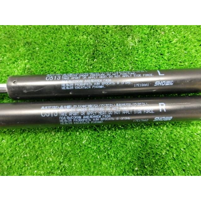 プレマシー DBA-CWEFW リアゲートショック/ダンパー LF-VD 38P C513-63-620E C513-62-620E 141232 : 株式会社 西友商会 - 通販 ...