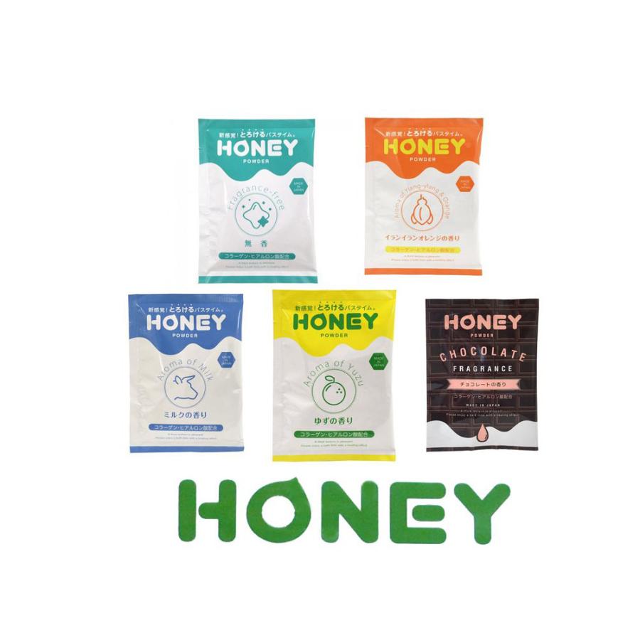 ローション風呂の素 ハニーパウダー HONEY POWDER 30g とろとろ バス