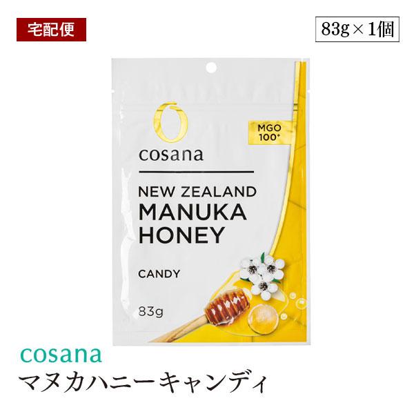 【宅配便】 cosana マヌカハニーキャンディ 83g : Marche du monde 世界のマルシェ - 通販 - Yahoo!ショッピング