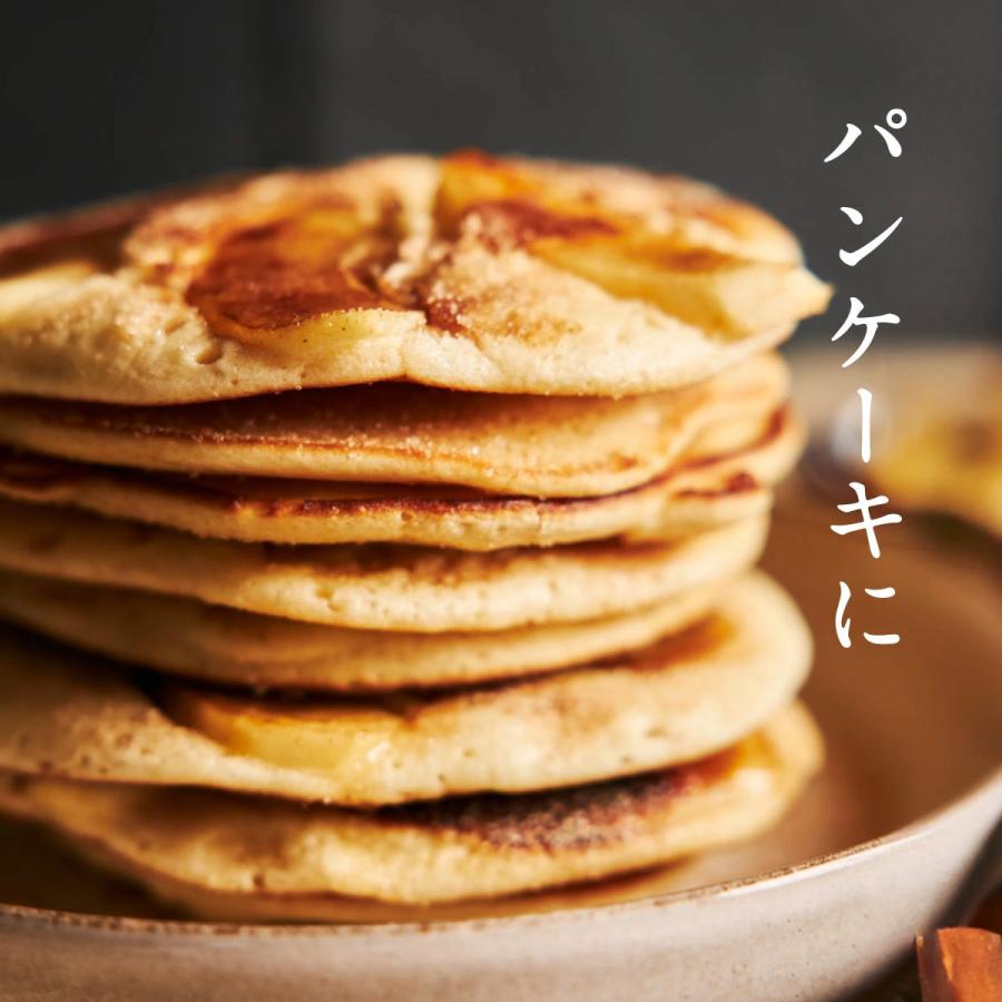 【宅配便】風と光 有機ベーキングパウダー 40g（10g×4）有機濃縮果汁 有機コーンスターチ 重曹 アルミニュウム不使用 有機JAS認証 ユーロ有機認証品 製菓 : Marche du ...