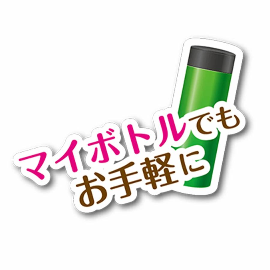 【宅配便】水宗園 水宗園本舗 茶師監修水出し抹茶入り緑茶ティーバッグ30P 3g×30P 知覧抹茶使用 鹿児島県産 : Marche du monde 世界のマルシェ - 通販 - Yahoo ...