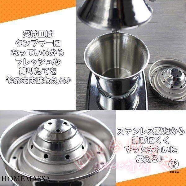 ハンドジューサー果汁絞り器手動式ステンレス製フレッシュジュース 果物を簡単搾りレモンオレンジにキッチンツール手作りジュースで健康習慣 : 良品 ...