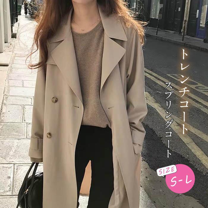 スプリングコート トレンチコート レディース 秋服 春アウター ロング