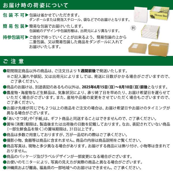直送・ギフト キリンプラズマ乳酸菌＆熱中対策飲料ギフト MEK-30(1049) 沖縄・離島配送不可 同梱不可 : セキチューヤフー店 - 通販 - Yahoo!ショッピング