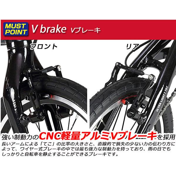 RENAULT ルノー 16型 外装3段 アルミ折畳み自転車 ULTRA LIGHT7 TRY163 レッド 61211-02 沖縄・離島配送 ...