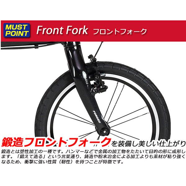 ルノー RENAULT 16型 外装3段 アルミ折畳み自転車 ULTRA LIGHT7 TRY163 ブラック 61211-01 沖縄・離島 ...