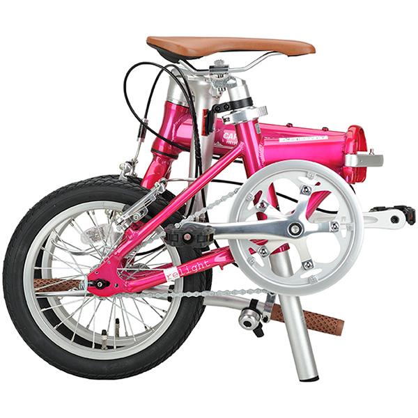 CAPTAIN STAG（キャプテンスタッグ） リライトAL-FDB141 ピンク アルミ