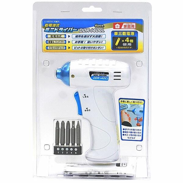 高儀 即日出荷 EARTH MAN 乾電池式ミニドライバー DDR-140CL 高儀 即日出荷 EARTH MAN 乾電池式ミニドライバー DDR-140CL