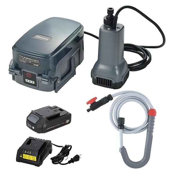 高儀 即日出荷 EARTH MAN 18V充電式水中ポンプ SL-SP17-AS SHARE LINK 沖縄・離島配送不可 : セキチュー ...