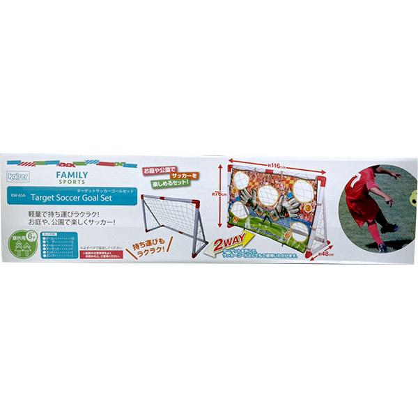 Kaiser（スポーツ） 即日出荷 カイザー Kaiser ターゲットサッカーゴールセット KW-656 ファミリースポーツ : セキチューヤフー店 - 通販 - Yahoo!ショッピング