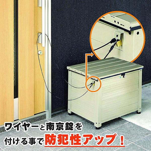 GREEN LIFE 直送 日時指定不可 グリーンライフ アルミベンチ型宅配ボックス レシーボ TRA-64(TGY) 沖縄・離島配送不可 : セキチューヤフー店 - 通販 - Yahoo ...