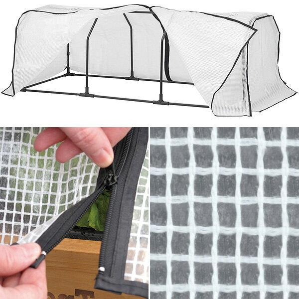 即日出荷 タカショー ベジトラグ フレーム温室セット L VGT-A01L : 4975149568659 : セキチューヤフー店 - 通販 - Yahoo!ショッピング