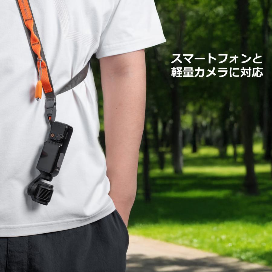 PGYTECH PGYTECH LinkGo スマートフォン ストラップ (ミスティ グレー) Webbing【ピージーワイテック日本総代理店 ...
