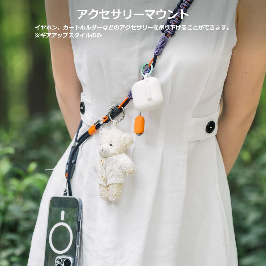 PGYTECH PGYTECH LinkGo スマートフォン ストラップ (ステラ ブラック) Braided-Sleek【ピージーワイテック ...
