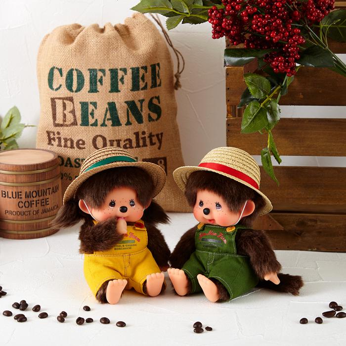 セキグチ Mon Farm コーヒー モンチッチ Sサイズ 男の子 : セキグチダイレクトショップ - 通販 - Yahoo!ショッピング