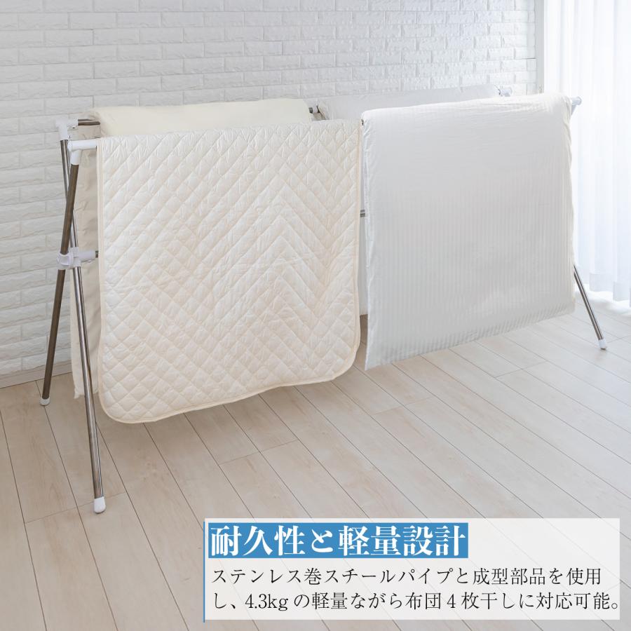 セキスイ ステンクラーふとんほし FDX−50S : セキスイ Online-Shop Yahoo!店 - 通販 - Yahoo!ショッピング