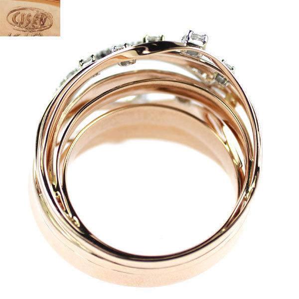 清田智誠/CISEY Pt900/K18WG/K18PG ダイヤモンド リング D0.48ct SELBY : SELBY - 通販 - Yahoo!ショッピング