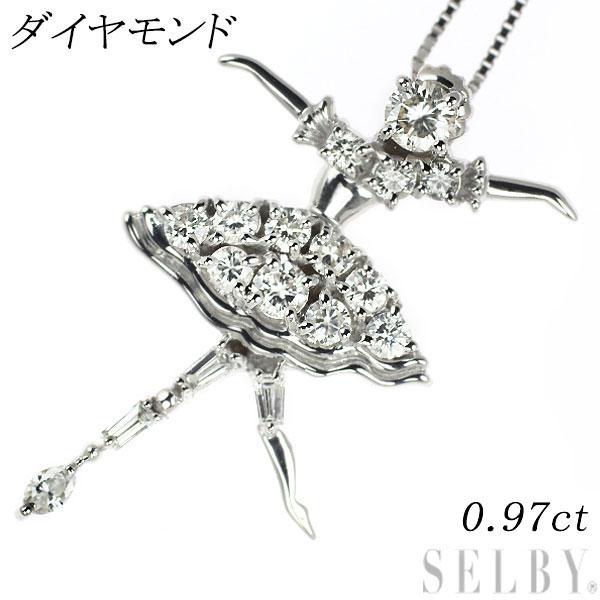 K18WG ダイヤモンド ペンダントネックレス 0.97ct バレリーナ 最終 出品6週目 SELBY : SELBY - 通販 - Yahoo!ショッピング