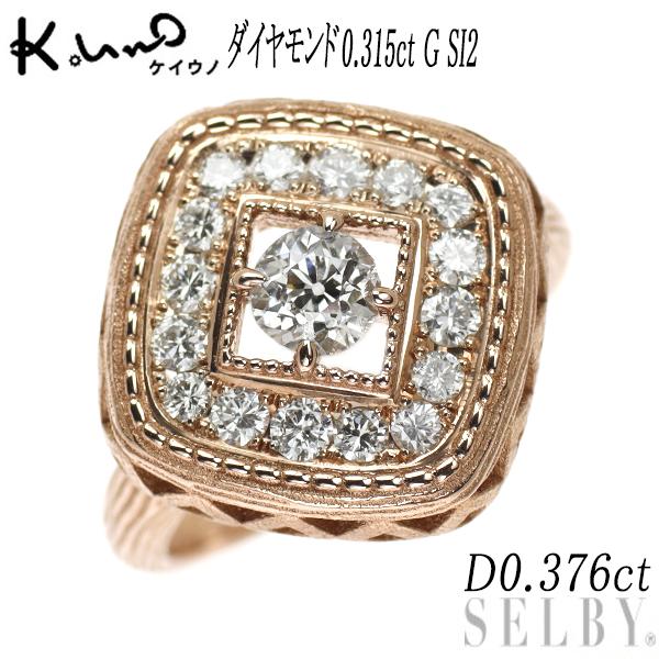K.uno ケイウノ K18PG ダイヤモンド リング 0.315ct G SI2 D0.376ct 出品5週目 SELBY : SELBY - 通販 - Yahoo!ショッピング