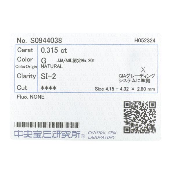 K.uno ケイウノ K18PG ダイヤモンド リング 0.315ct G SI2 D0.376ct 出品5週目 SELBY : SELBY - 通販 - Yahoo!ショッピング