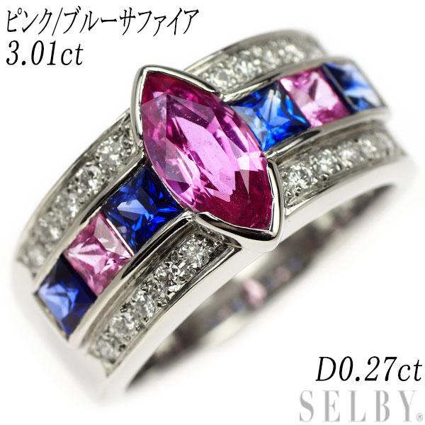 Pt900 ピンク ブルー サファイア ダイヤモンド リング 3.01ct D0.27ct 新入荷 出品1週目 SELBY : 240705-083 : SELBY - 通販 - Yahoo ...