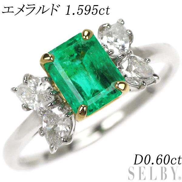 Pt900/ K18YG エメラルド ダイヤモンド リング 1.595ct D0.60ct 出品5週目 SELBY : 240719-042 : SELBY - 通販 - Yahoo!ショッピング