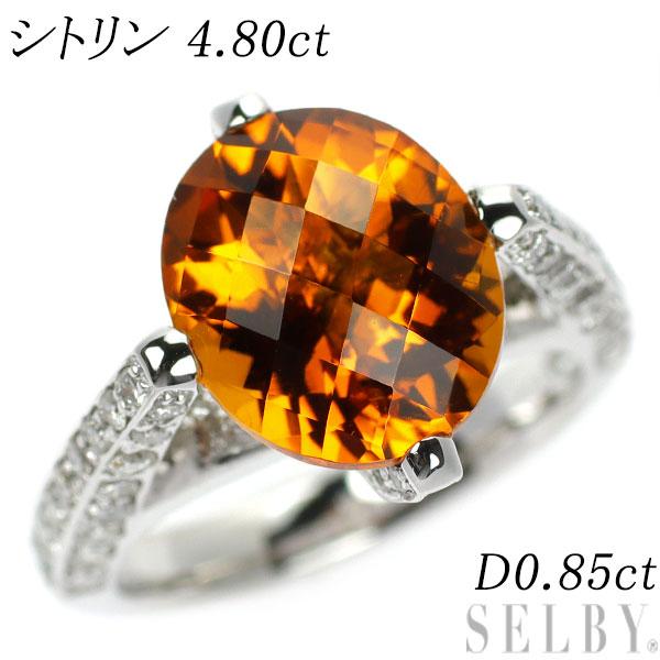 K18WG シトリン ダイヤモンド リング 4.80ct D0.85ct 新入荷 出品1週目 SELBY : 240909-024 : SELBY - 通販 - Yahoo!ショッピング