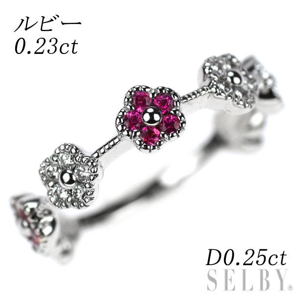 K18WG ルビー ダイヤモンド リング 0.23ct D0.25ct フラワー 新入荷 出品1週目 SELBY : 240909-101 : SELBY - 通販 - Yahoo!ショッピング