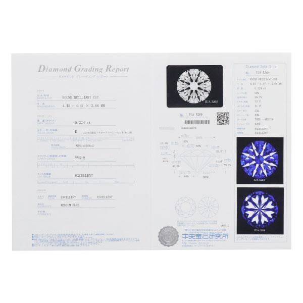 Pt900 ダイヤモンド リング 0.324ct E VVS2 3EXHC D0.17ct 新入荷 出品1週目 SELBY : 241003-049 : SELBY - 通販 - Yahoo ...