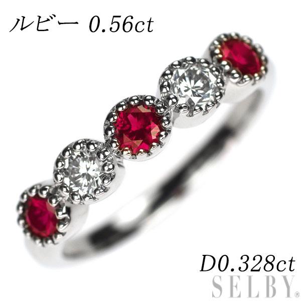 Pt900 ルビー ダイヤモンド リング 0.56ct D0.328ct 新入荷 出品1週目 SELBY : 241017-071 : SELBY - 通販 - Yahoo!ショッピング