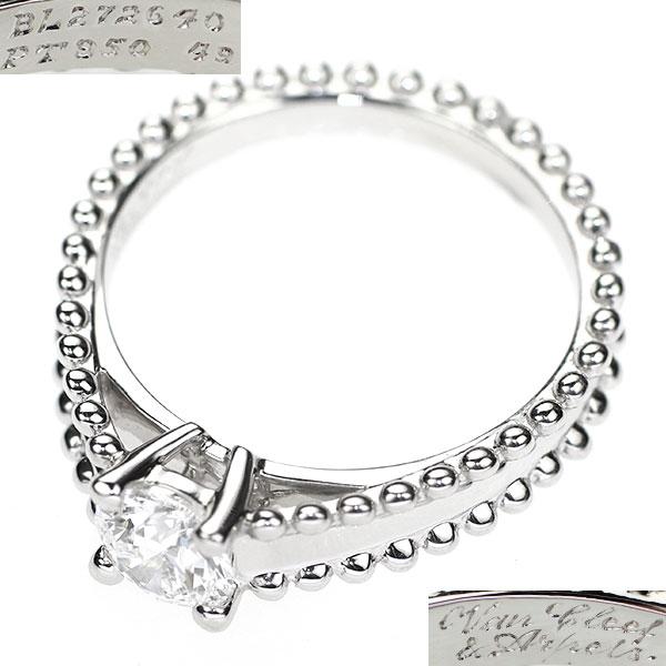 ヴァンクリーフ＆アーペル Pt950 ダイヤモンド リング 0.5ct D VVS2 EX エステルソリティア 49号 《セルビー銀座店》【中古】 : 241022-021 : SELBY ...