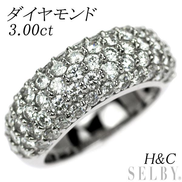 Pt900 H&C ダイヤモンド リング 3.00ct パヴェ 新入荷 出品1週目 SELBY : SELBY - 通販 - Yahoo!ショッピング