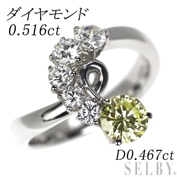 Pt900 ダイヤモンド リング 0.516ct D0.467ct 新入荷 出品1週目 SELBY : SELBY - 通販 - Yahoo!ショッピング